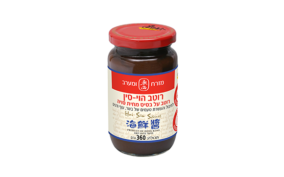 Hoi Sin Sauce Pun Chun 360gr*12/Carton - מזרח - מערב